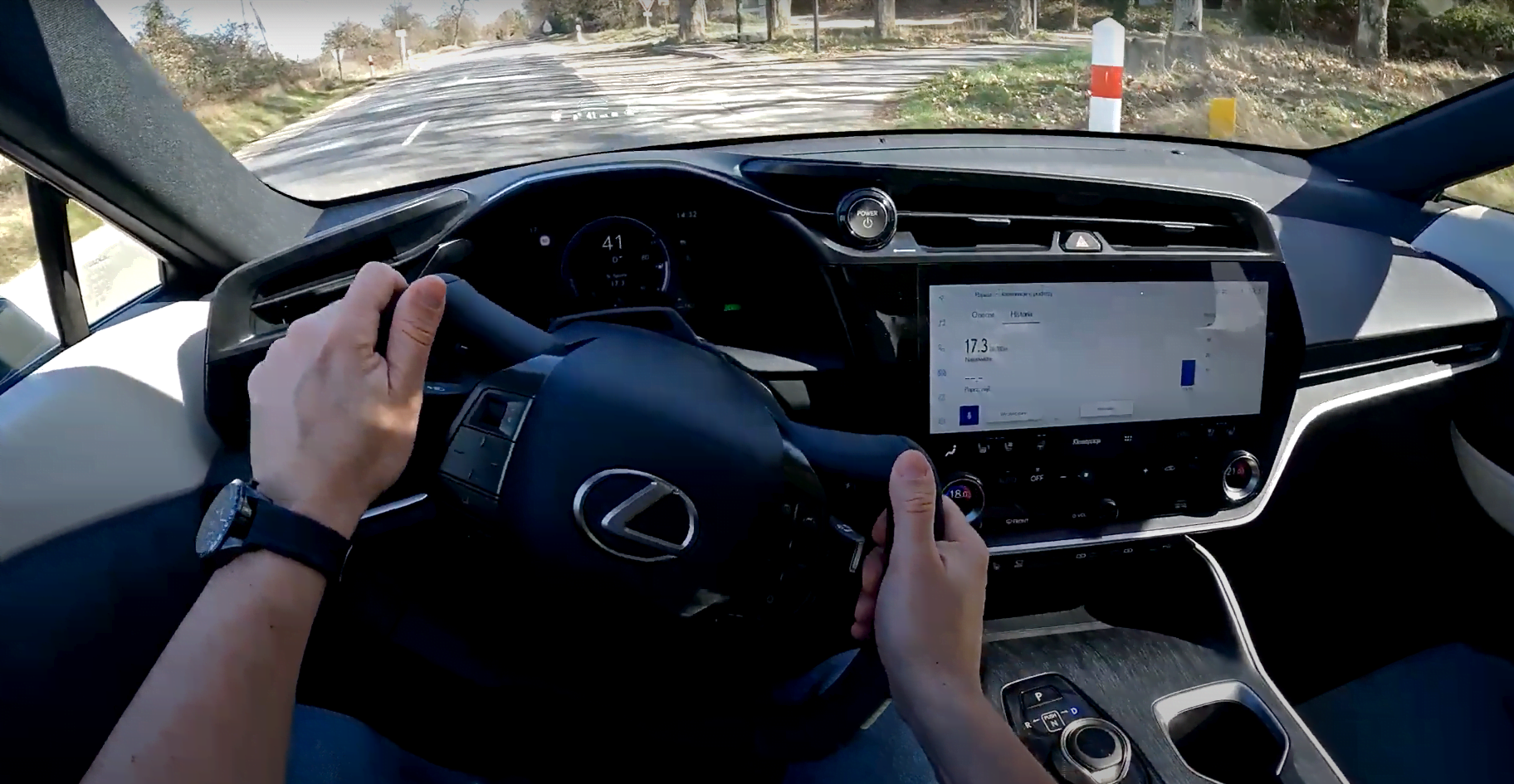 Lexus RZ 450e DIRECT4 One Motion Grip TEST Vin Diesel Tego Nie Lubi... [4k]